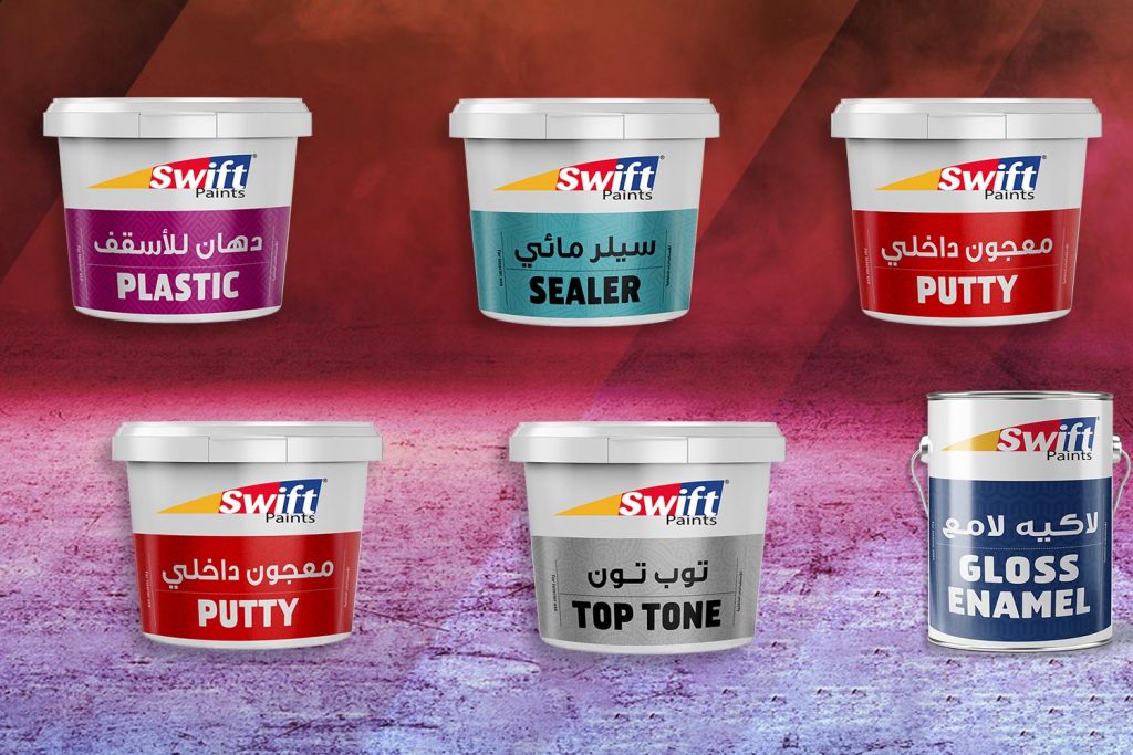 Swift Paints – UBMC